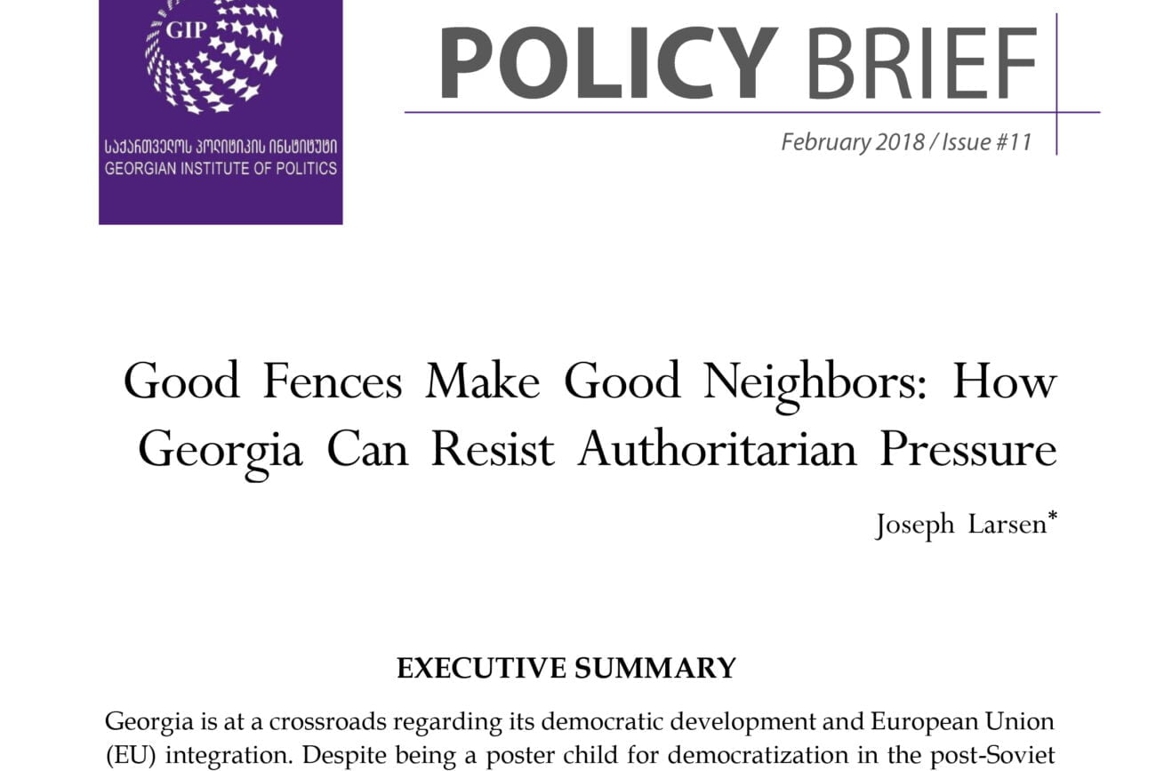 Summer Academy 2022 | GIP